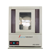 Skyray Instrument Inc. - Scientific Equipment Manufacturer - XRF, GC ...